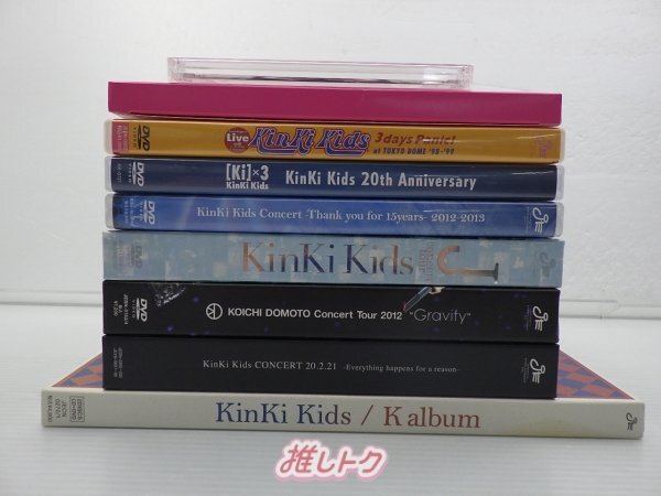Yahoo!オークション - KinKi Kids CD DVD 9点セット CD2点未開封含む