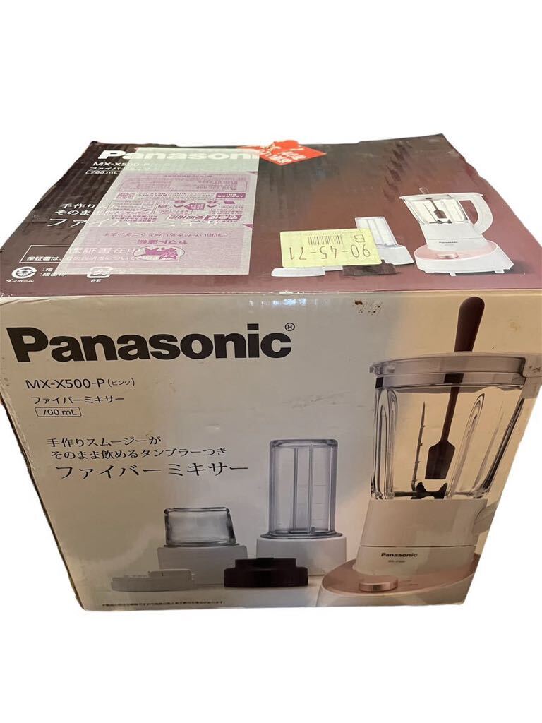 Yahoo!オークション - Panasonic ファイバーミキサー MX-X500-P（ピン...