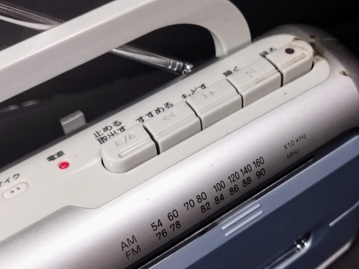 Yahoo!オークション - 美品 コイズミ SAD-1715 ラジカセ FM AM ラジオ...