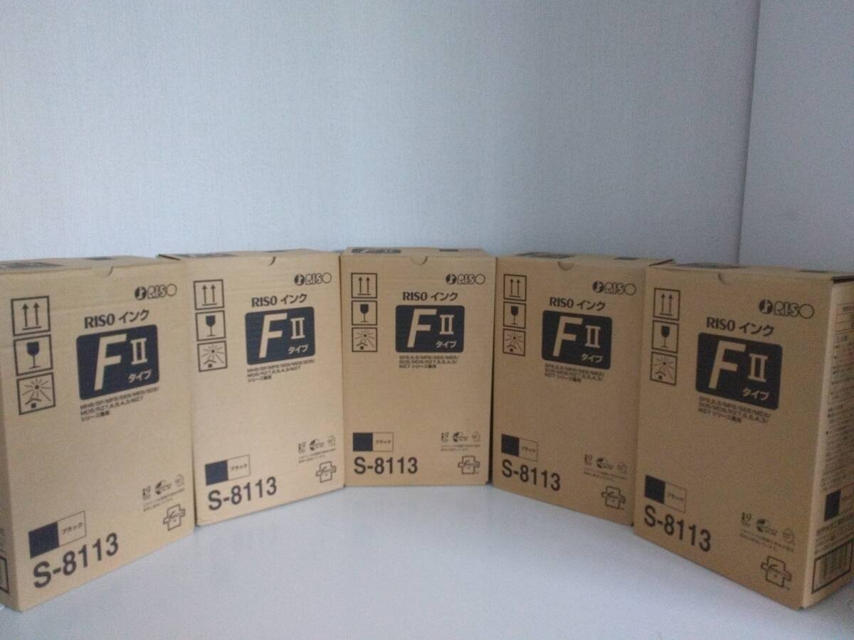 Yahoo!オークション - RISO インクFⅡタイプ S8113 送料無料