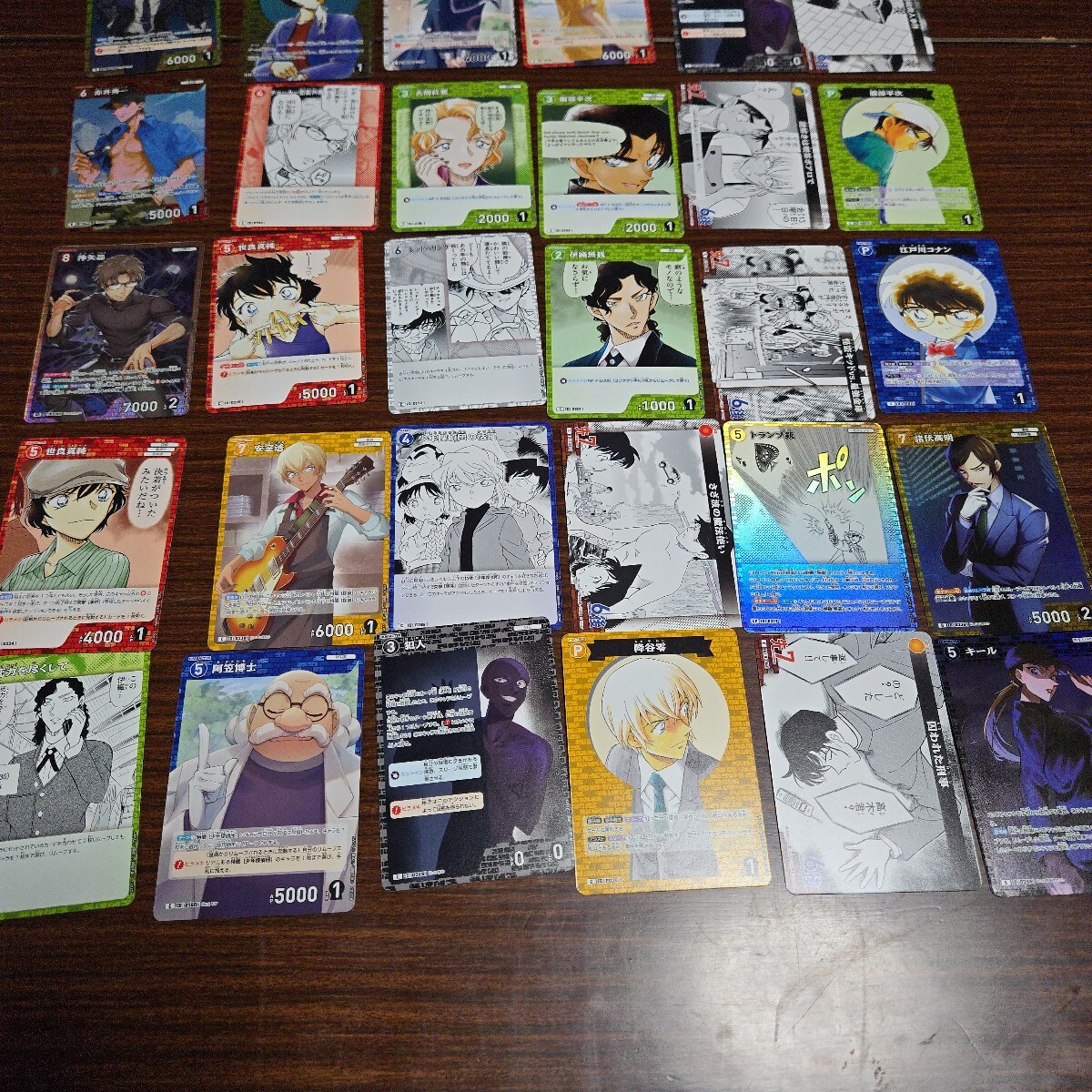 Yahoo!オークション - 名探偵コナン TCG CT-P02 Case-Booster 02 西と...