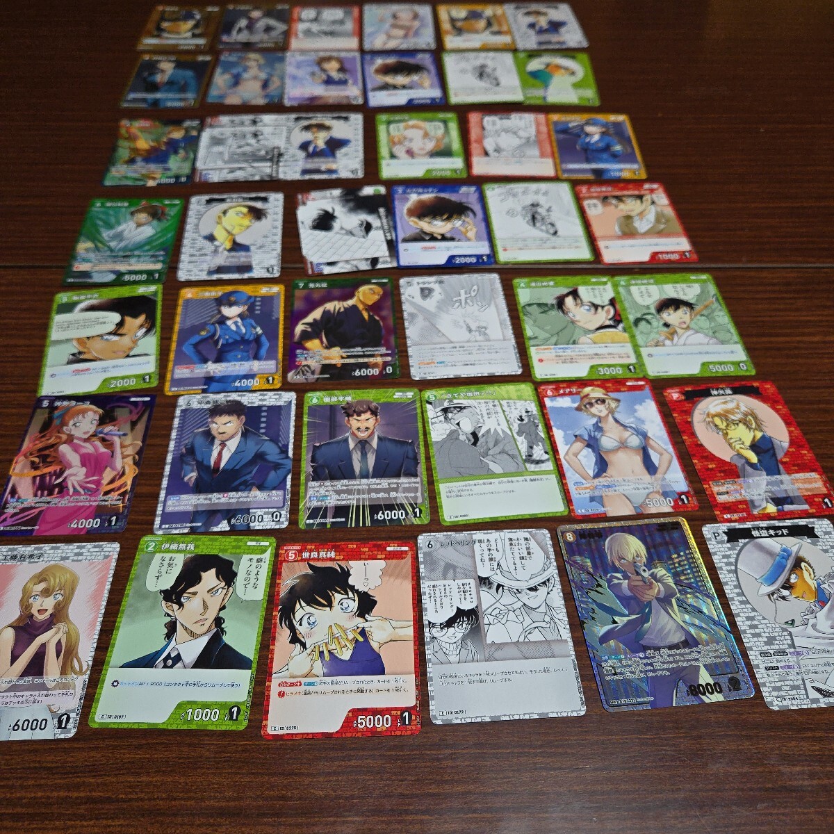 Yahoo!オークション - 名探偵コナン TCG CT-P02 Case-Booster 02 西と...