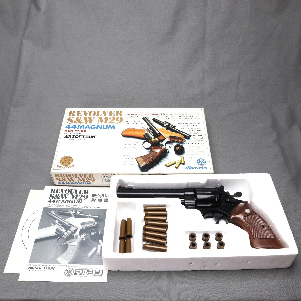 ジャンク品 MARUSHIN マルシン S&W M29 44マグナム ガスガン(ガスガン)｜売買されたオークション情報、yahooの商品情報をアーカイブ公開 - オークファン（aucfan.com）