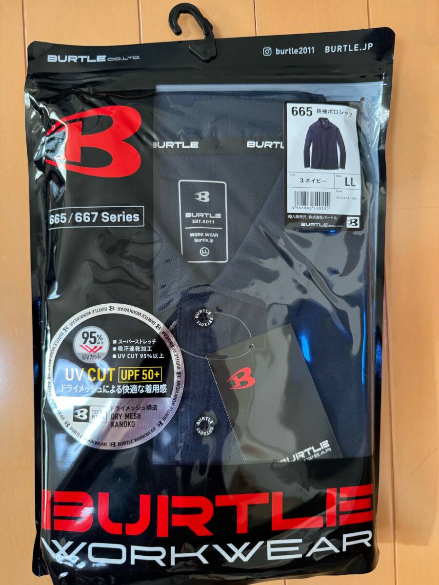 Yahoo!オークション - BURTLE 665 長袖ポロシャツ ネイビー LL