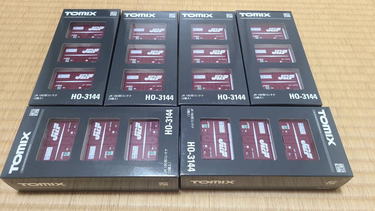 Yahoo!オークション - TOMIX HO-3144 JR 19D コンテナトミックス 貨物 ...