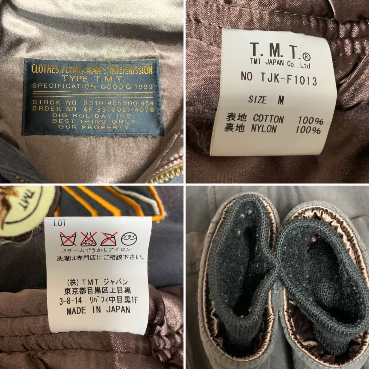 Yahoo!オークション - [TMT] N-3B ワッペンカスタム フライトジャケッ...