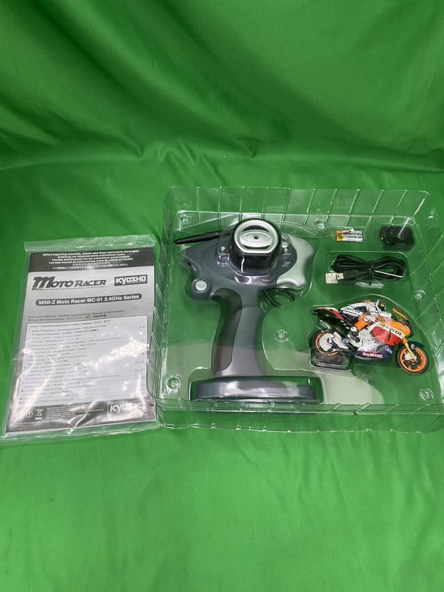 Yahoo!オークション - OS25 1円スタート 【激レア/希少未使用】箱はあ...