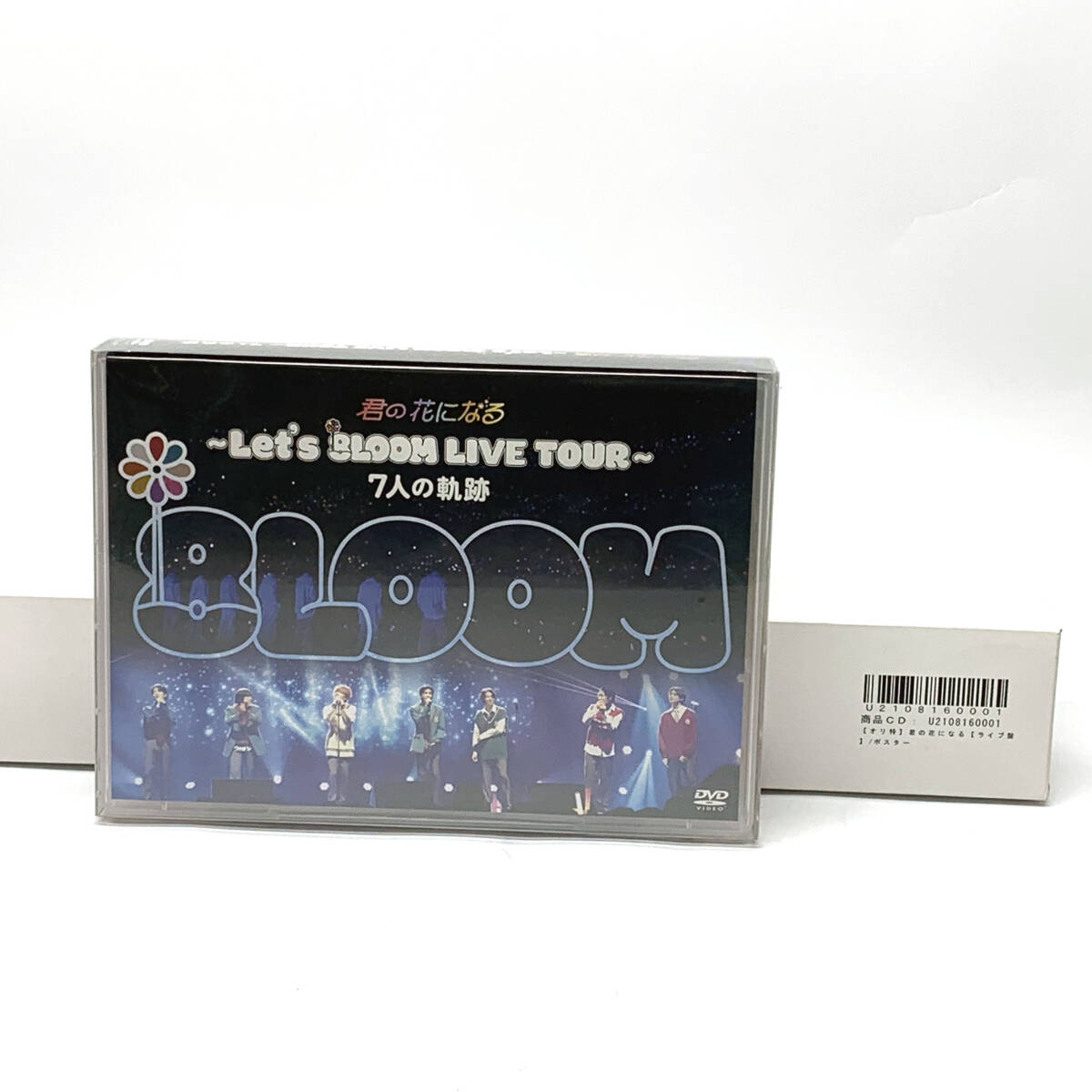 Yahoo!オークション - tu021 【未開封】 8LOOM 君の花になる～Let's 8L...