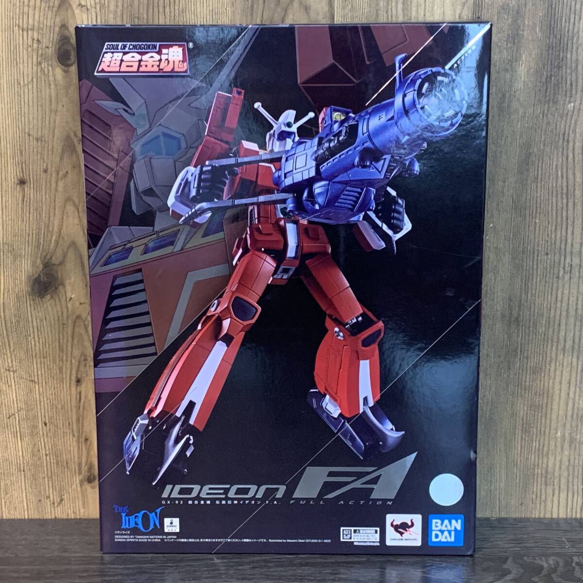 Yahoo!オークション - tu067 【未開封】 超合金魂 GX-92 伝説巨神イデ...