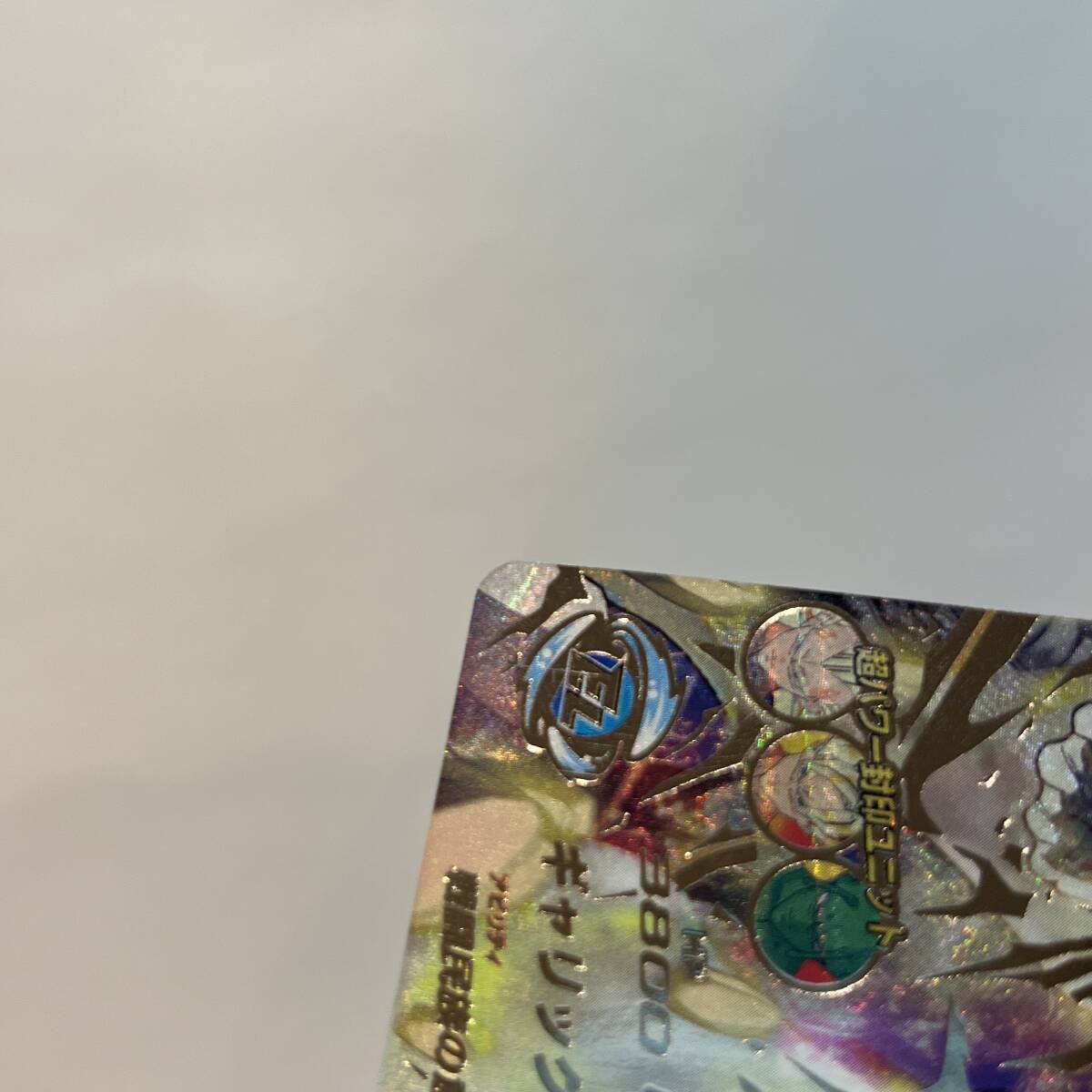 Yahoo!オークション - tu081 DBH ドラゴンボールヒーローズ ベジータ H...