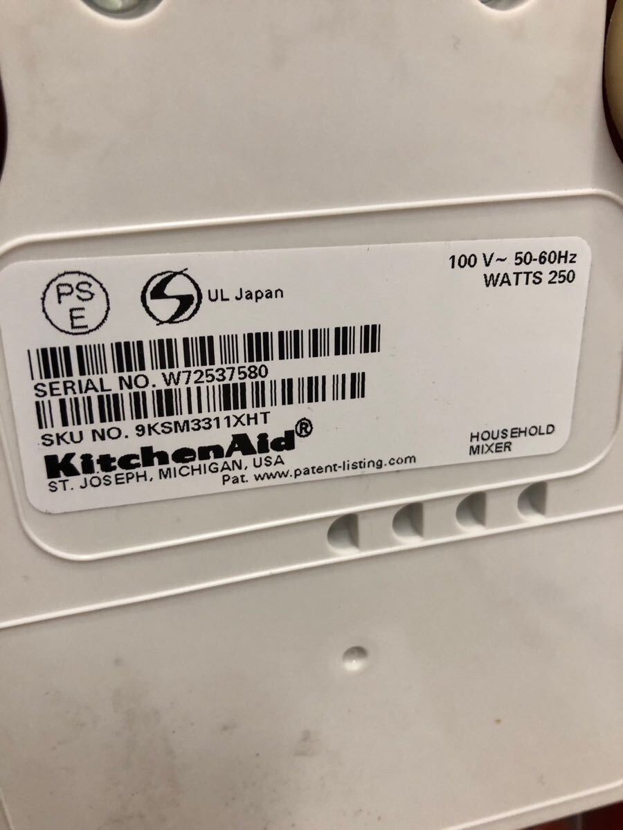 Yahoo!オークション - キッチンエイド KitchenAid 9KSM3311XHT 3.3L