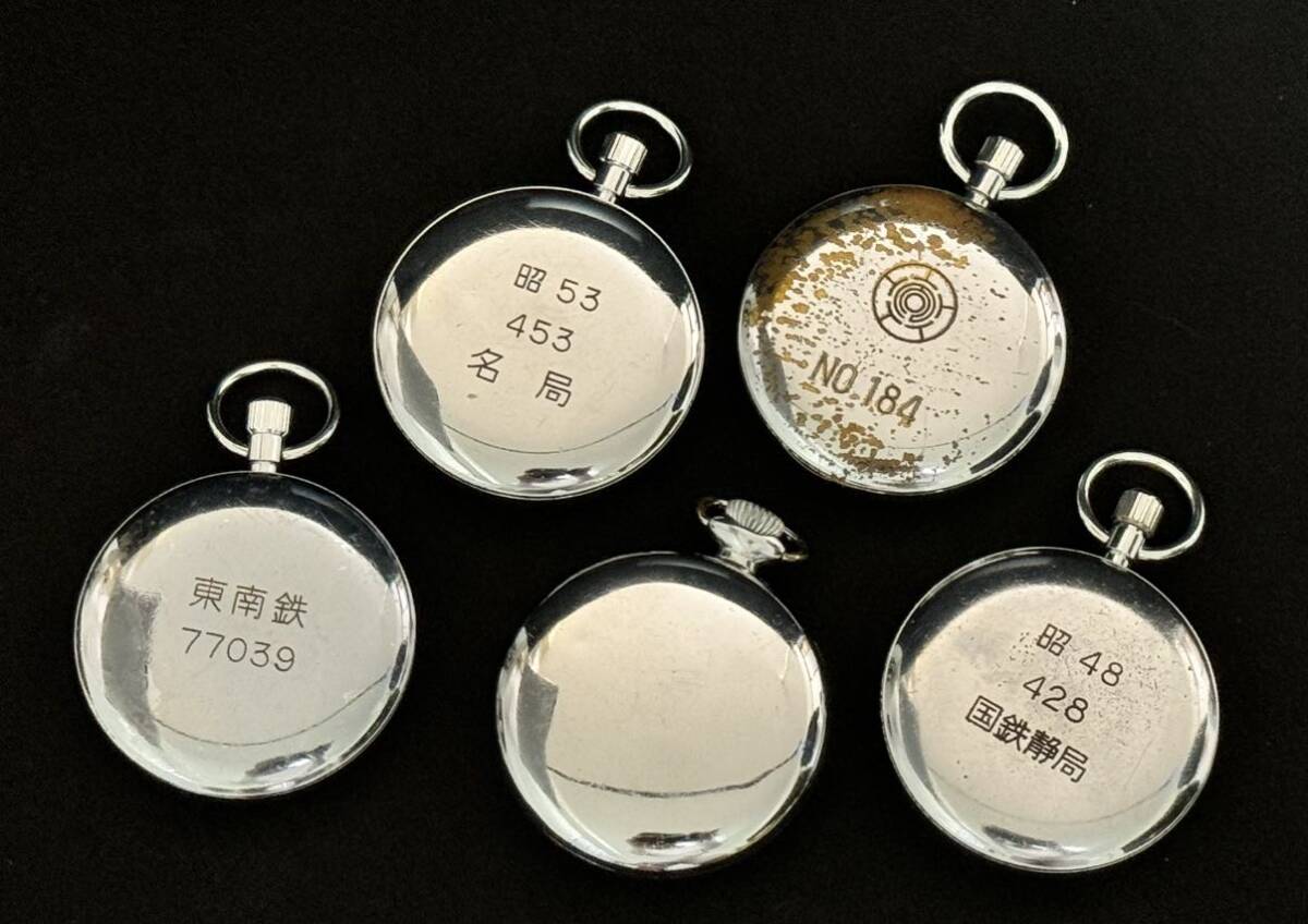 Yahoo!オークション - AZ-488 SEIKO セイコー プレシジョン 21石 懐中...