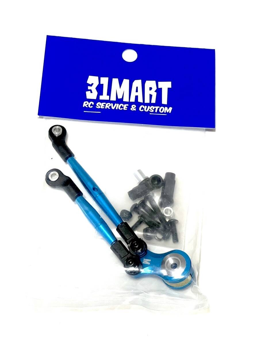 Yahoo!オークション - タミヤ CW-01 ランチボックス ミッドナイトパン...