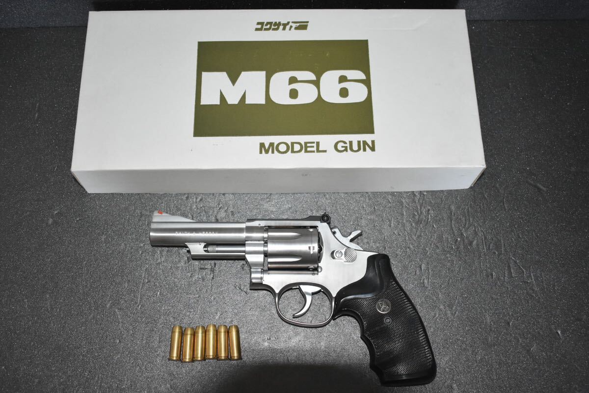 Yahoo!オークション - [未発火] コクサイ S&W M66 シルバー パックマイ...