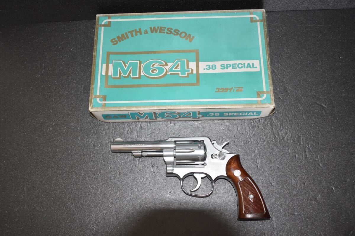 Yahoo!オークション - コクサイ S&W M64 シルバー メッキ モデルガン ...