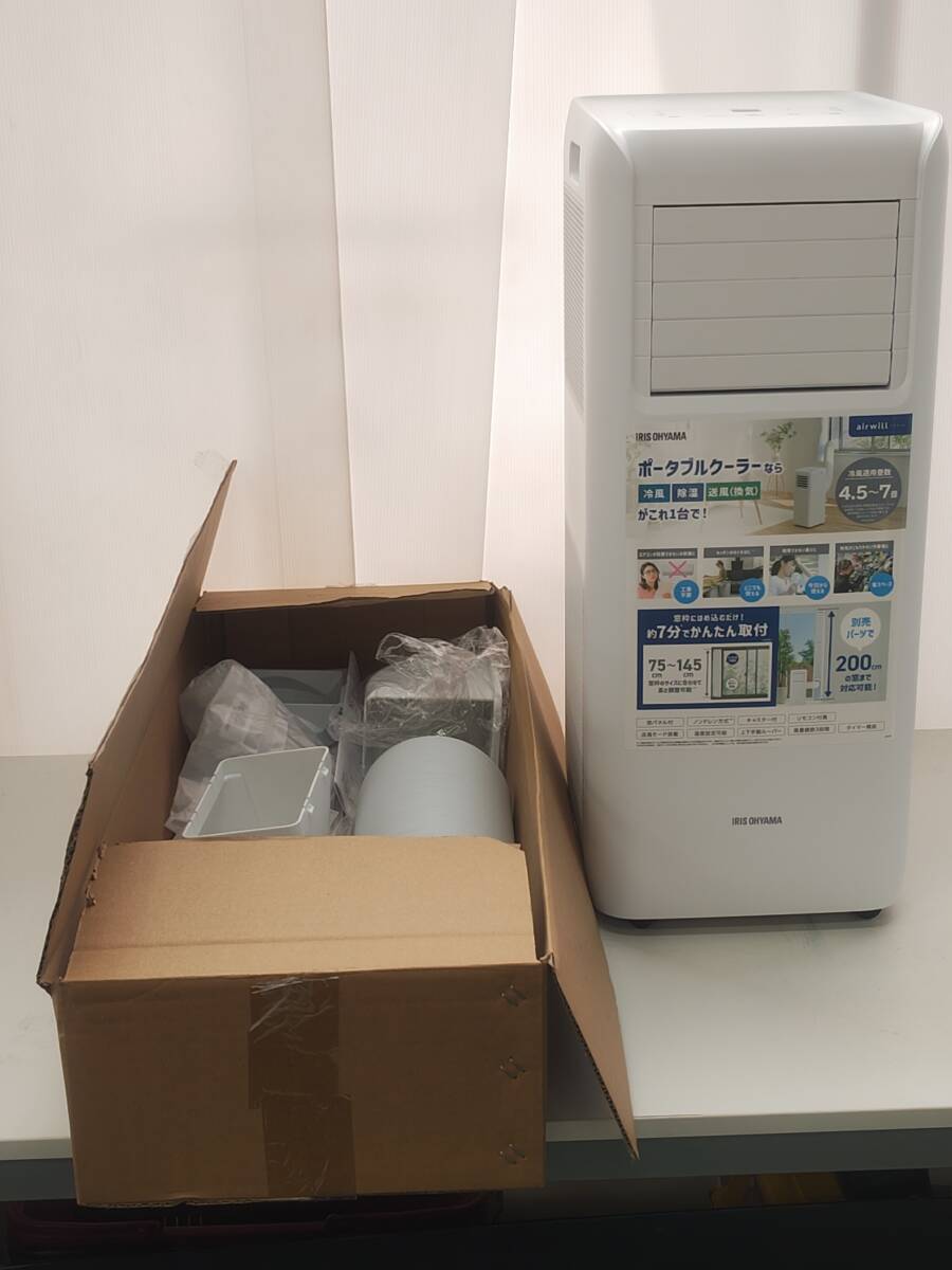 J7074 アイリスオーヤマ 2022年製 ポータブルクーラー IPA-2203G 工事不要 スポットクーラー 冷風機(床置型)｜売買されたオークション情報、yahooの商品情報をアーカイブ ...
