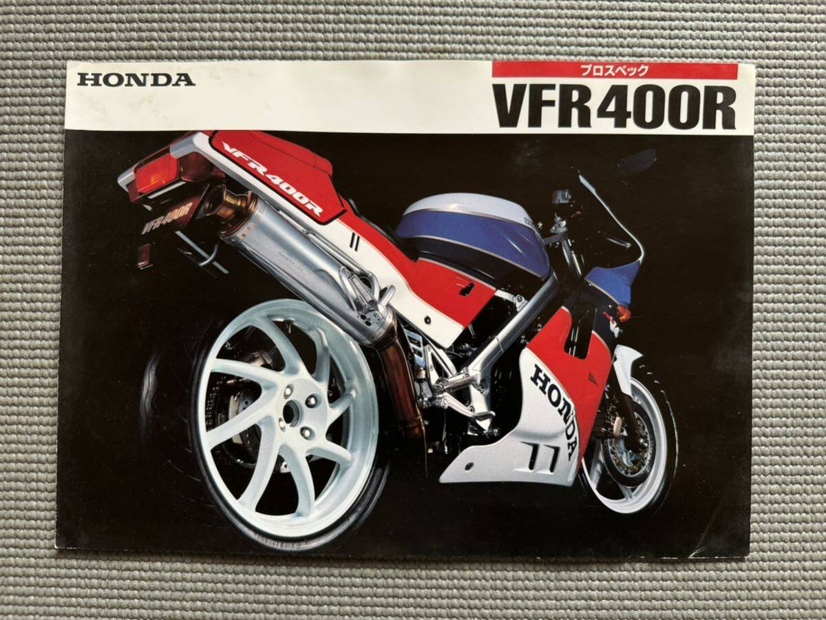 Yahoo!オークション - 8 倉庫片付け品 HONDA VFR400R プ...