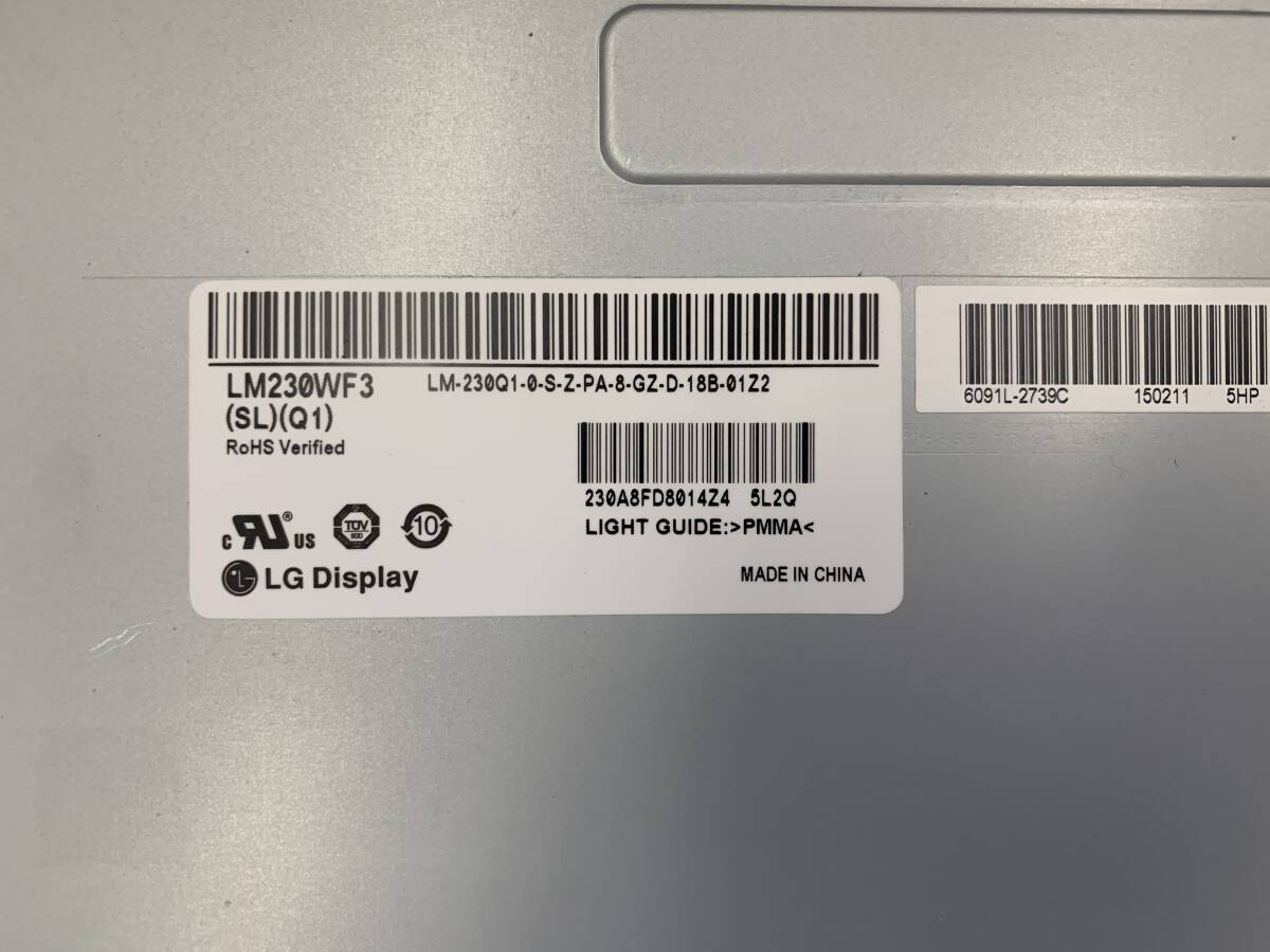 Yahoo!オークション - 23インチ FullHD液晶パネル LM230WF3(SL)(Q1) 非...