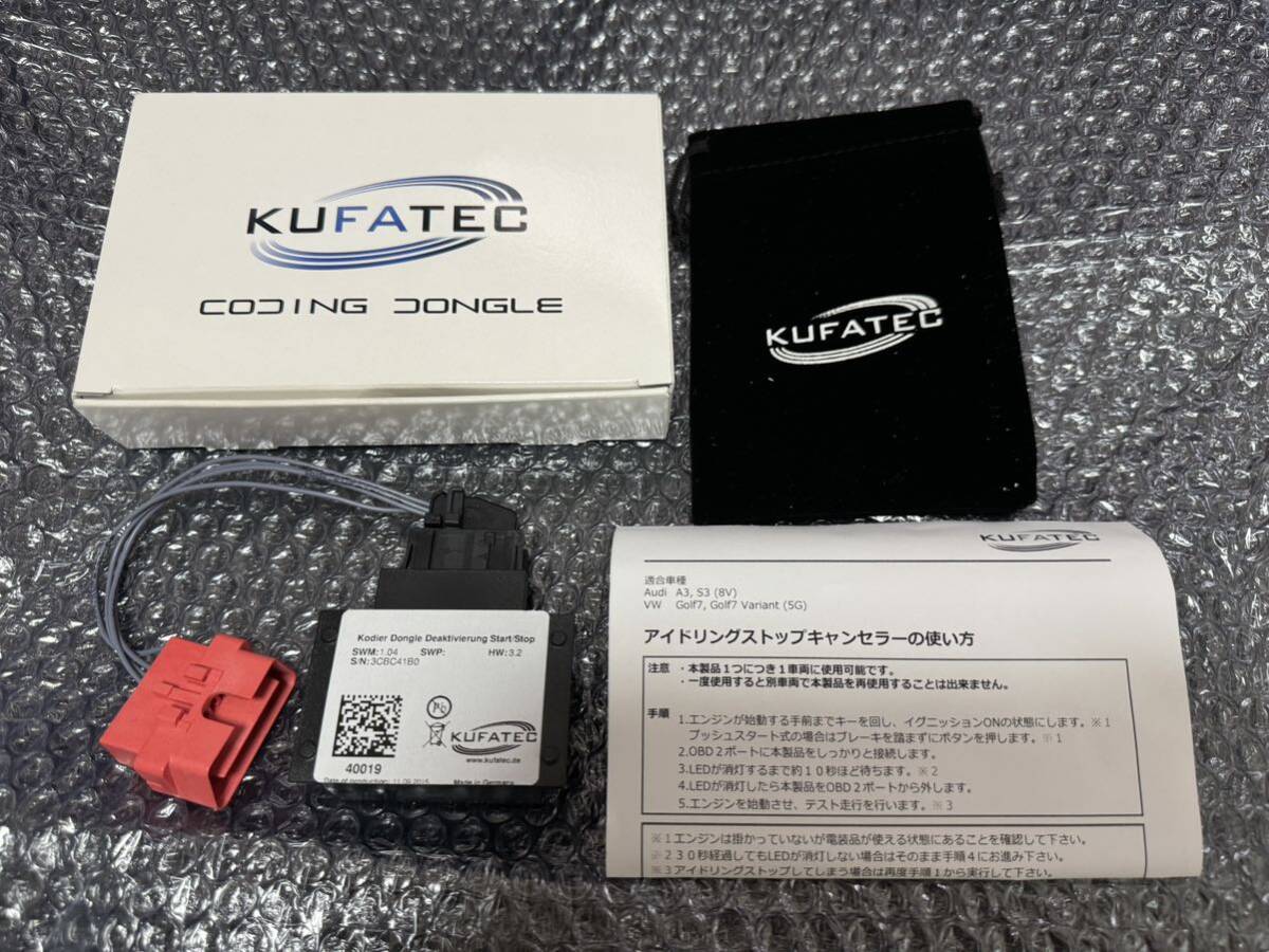 Yahoo!オークション - KUFATEC アイドリングストップキャンセラー アウ...