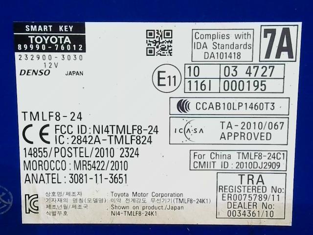 Yahoo!オークション - レクサス CT DAA-ZWA10 スマートキー