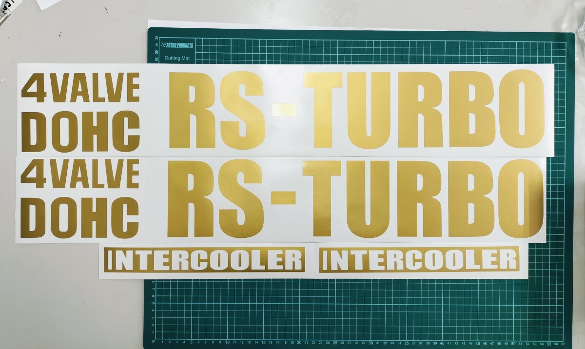 Yahoo!オークション - スカイライン DR30 4VALVE DOHC RS-TURBO ステ...