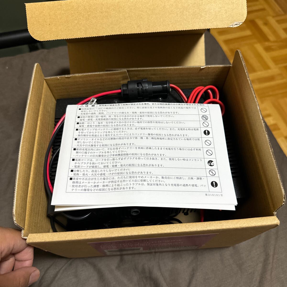 Yahoo!オークション - OPTIMA オプティマ OPC-3000 Ver3