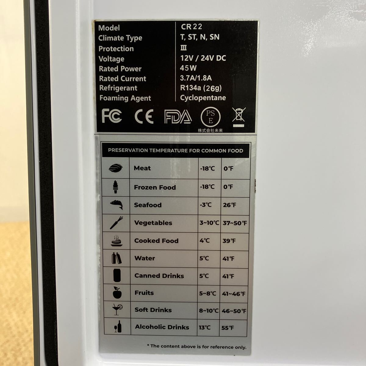 Yahoo!オークション - BougeRV 車載冷蔵庫 ポータブル冷蔵庫 CR22 ア...