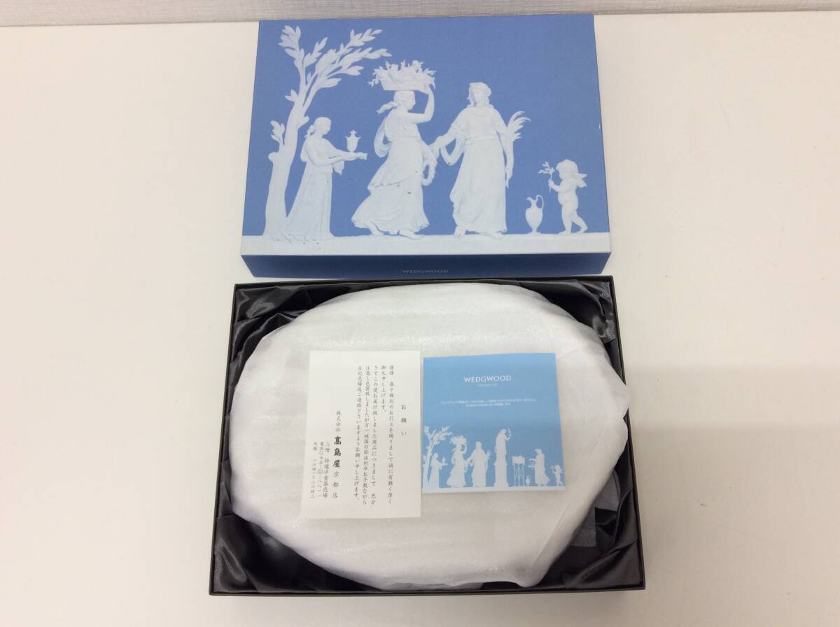Yahoo!オークション - 7584 未使用 WEDGWOOD ウェッジウッド オーバル...