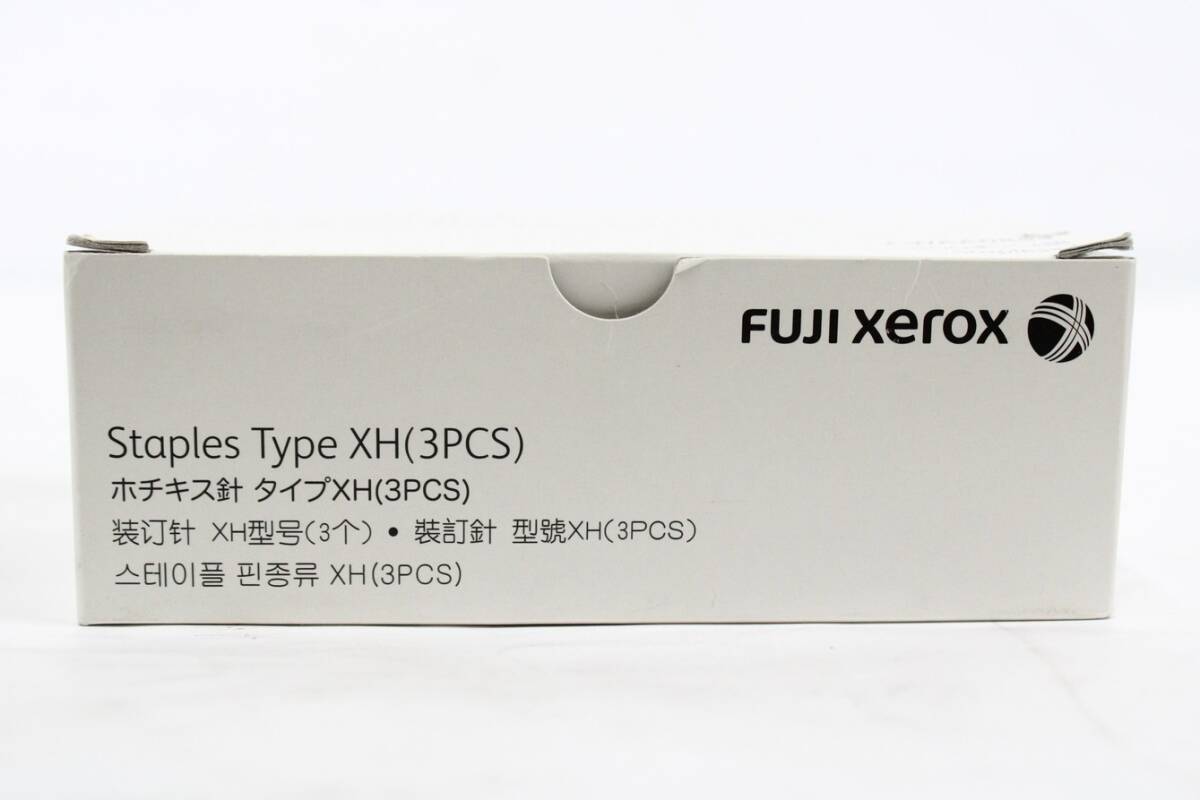 Yahoo!オークション - 未使用 フジゼロックス 純正 ホチキス針 CWAA085...