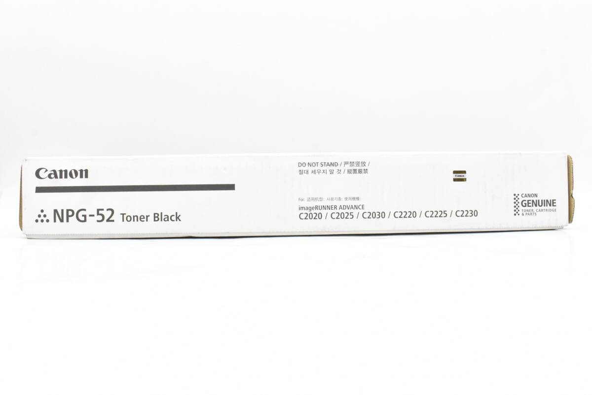 Yahoo!オークション - 未使用 CANON 純正 トナー NPG-52 ブラック キャ...