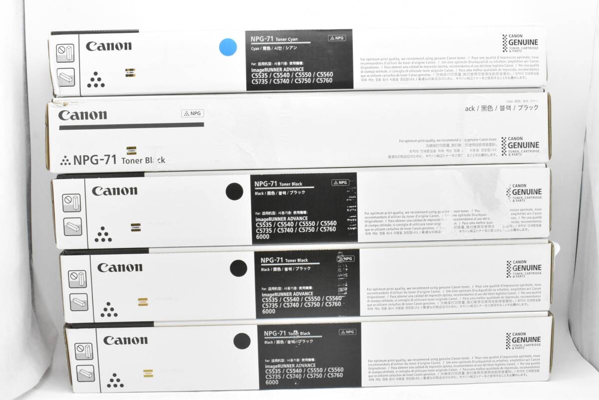 Yahoo!オークション - 未使用 CANON 純正 トナー NPG-71 2色5本（シア...