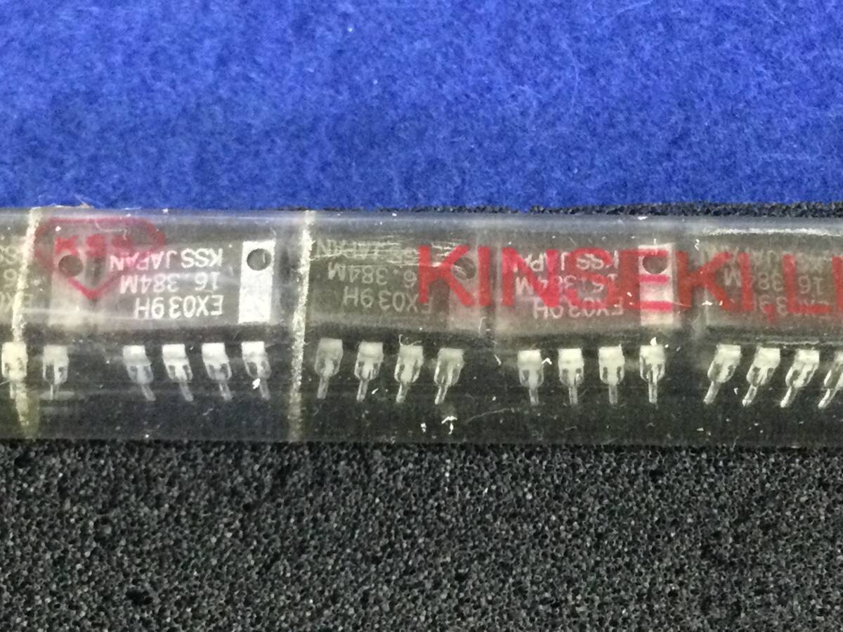 Yahoo!オークション - EXO3-16.384M KSS 分周機能付き水晶発振器 EX03-...