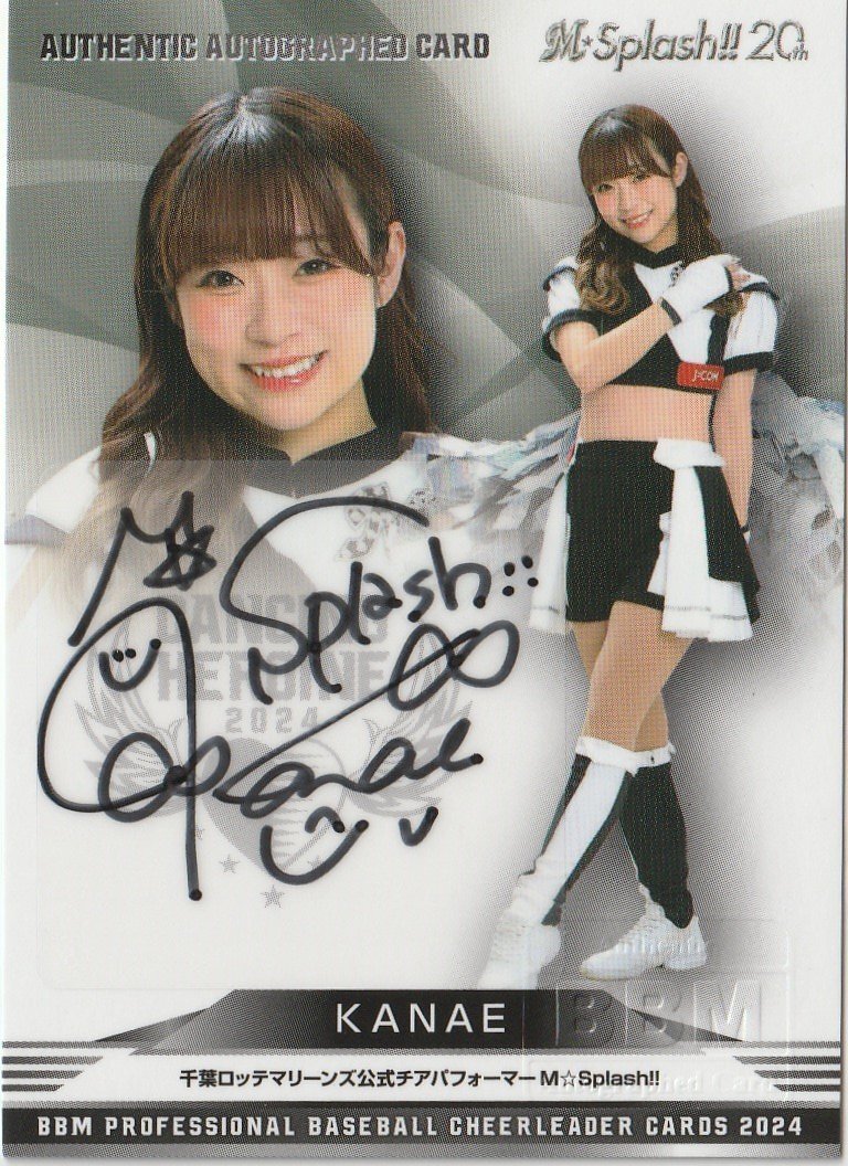Yahoo!オークション - 【KANAE/千葉ロッテマリーンズ M Splash 】28/90...