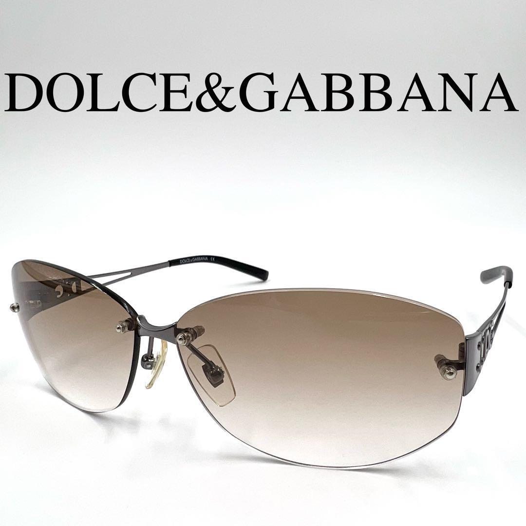 DOLCE&GABBANA ドルチェアンドガッバーナ サングラス ケース付き DOLCE&GABBANA ドルチェアンドガッバーナ サングラス ケース付き