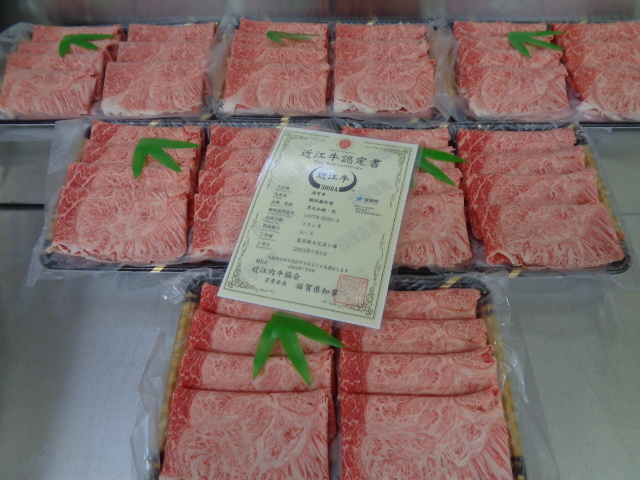 Yahoo!オークション - 近江牛A5牝 超特肩肉（みすじ側）しゃぶ 3kg...