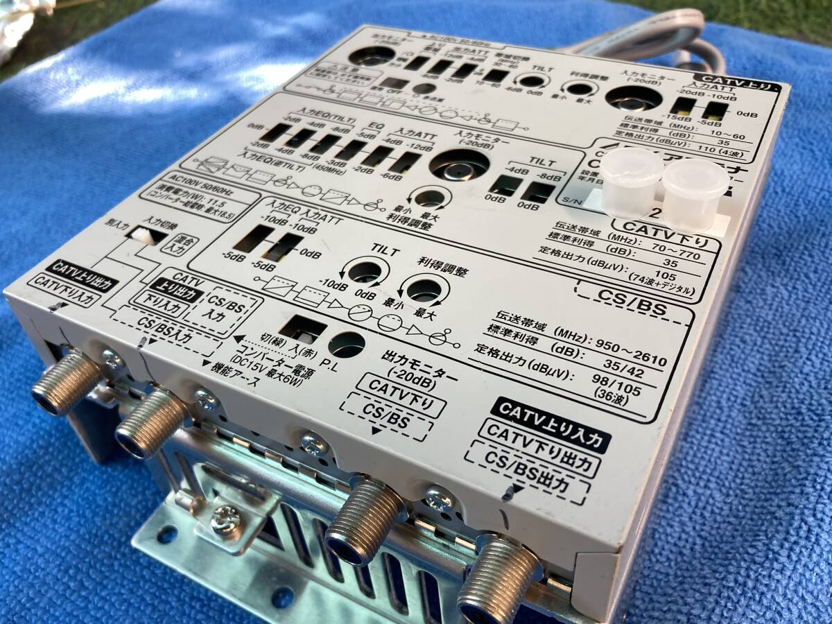 Yahoo!オークション - 4K右旋対応 高性能UHFアンテナ対応 CW35M FM/BS/...