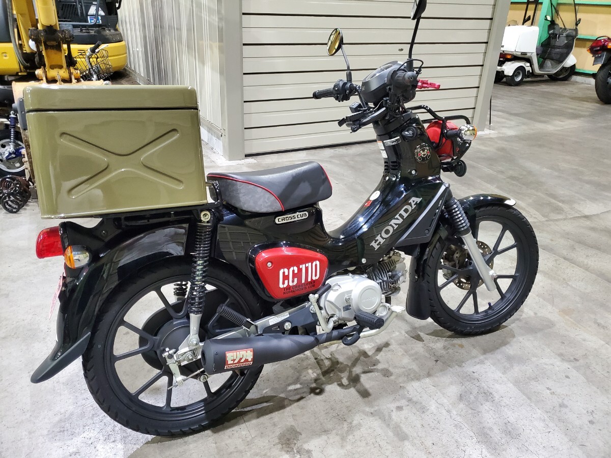 Yahoo!オークション - 格安 JA60 クロスカブ CROSSCUB くまもんモデル ...