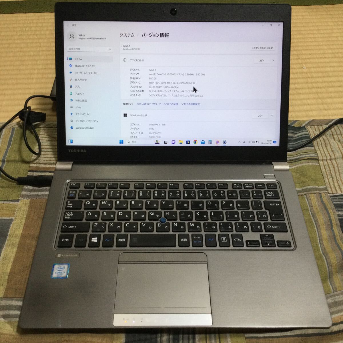 Yahoo!オークション - TOSHIBA dyna book RZ63/BS