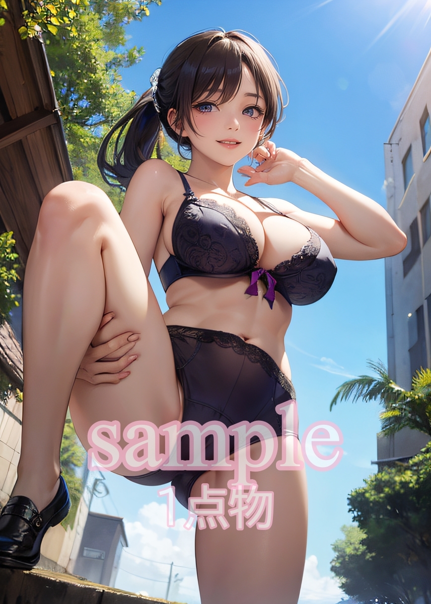 Yahoo!オークション - 320-14【1点物 高画質】A4ポスターイラスト アー...