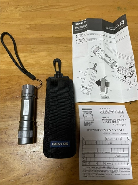 Yahoo!オークション - LED ライト GENTOS FLP-1807 中古美品