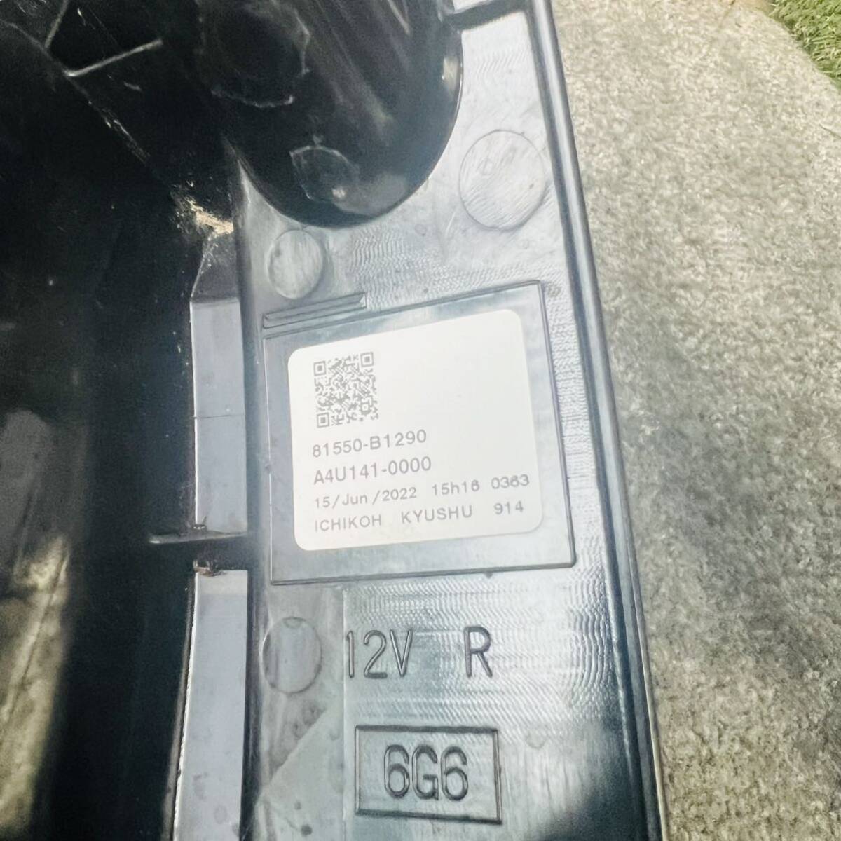 Yahoo!オークション - ライズ ロッキー 200系《A200A A201A A210A A200...