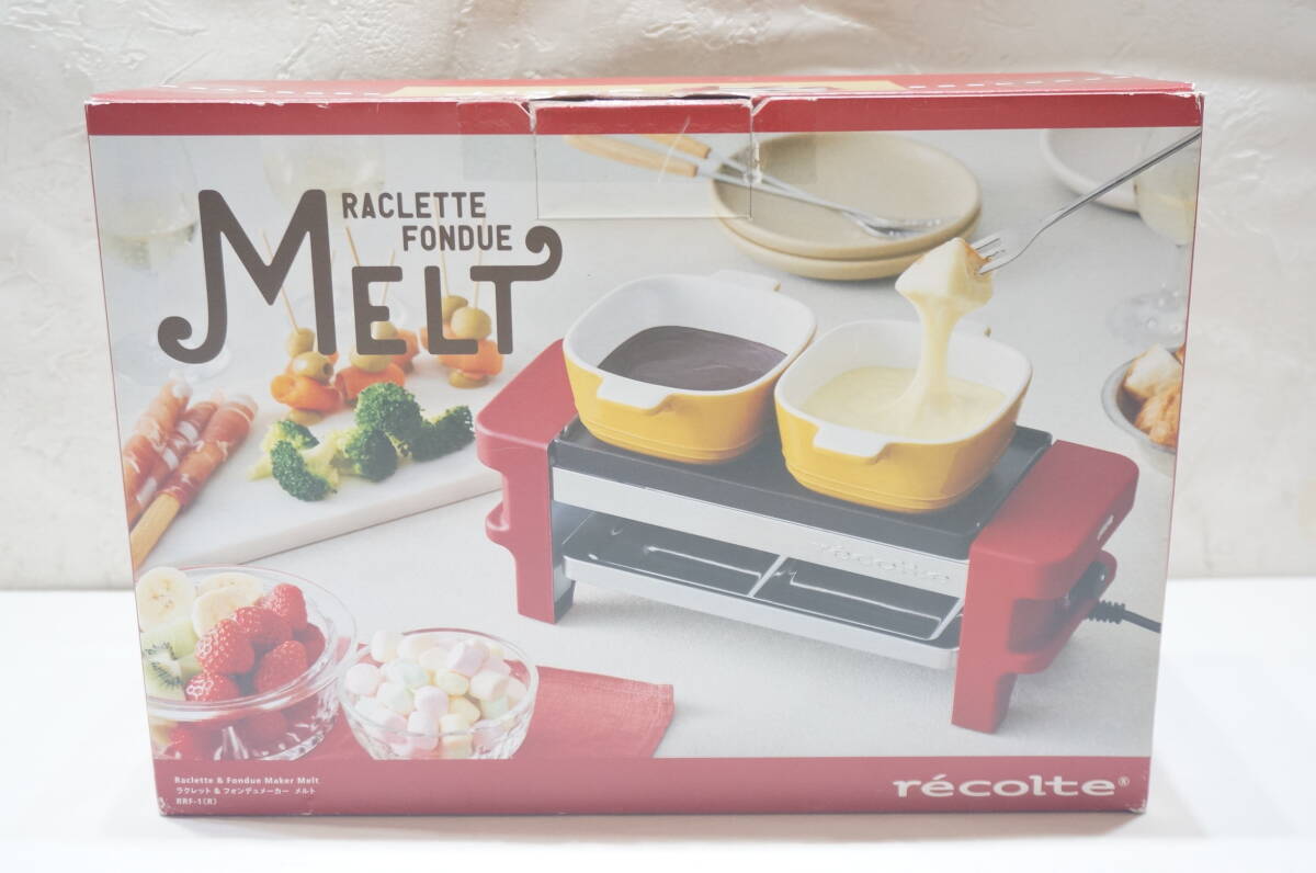Yahoo!オークション - 【L10A】ラクレット フォンデュメーカー メルト ...