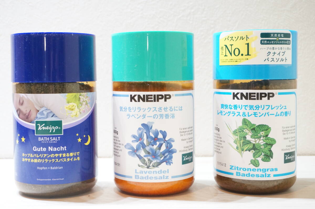 Yahoo!オークション - 【J18-3.O】まとめ売り 未使用 3点 クナイプ KNE...