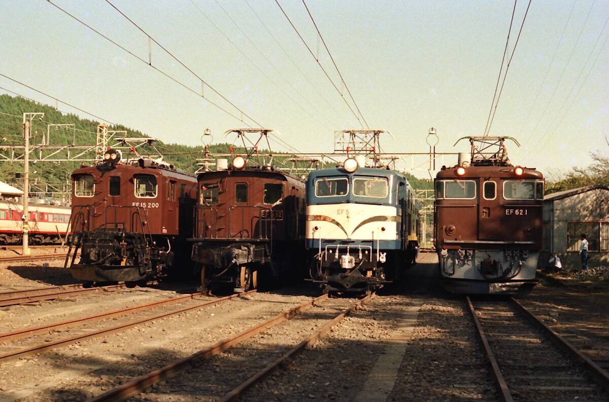 Yahoo!オークション - EF15 200＆EF53 2＆EF58 172＆EF62 1 KG写真