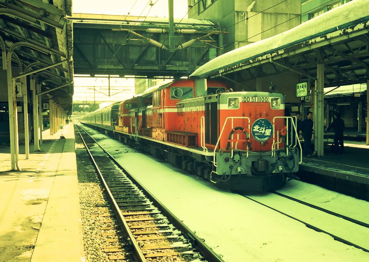 Yahoo!オークション - DD51 1100＋DD51＋24系 北斗星 札幌駅 KG写真