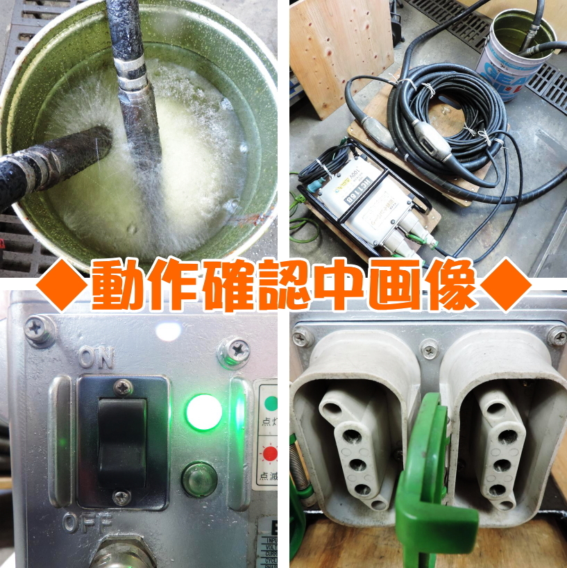 Yahoo!オークション - EXEN エクセン マイクロ耐水インバータ HC116B ...