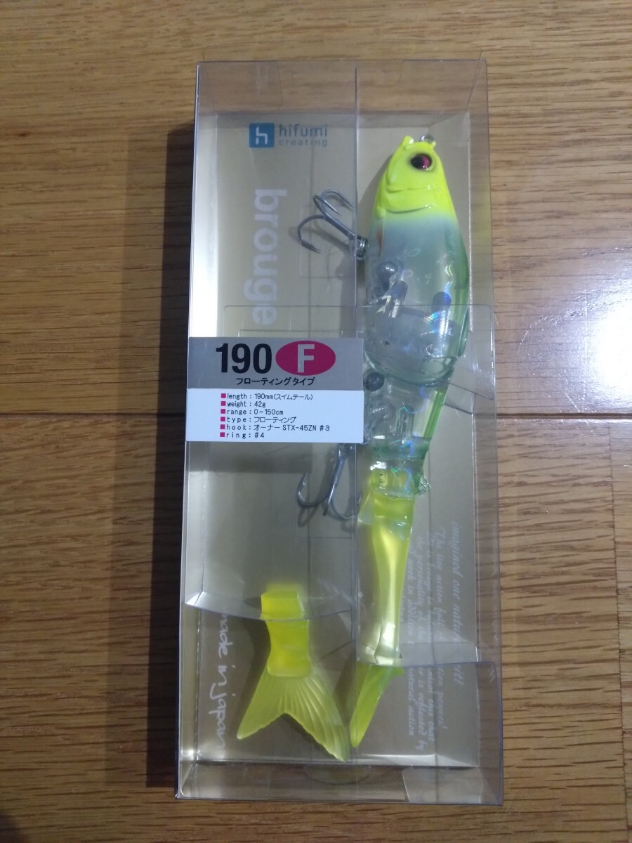 Yahoo!オークション - ヒフミクリエイティング ブルージュ 190F