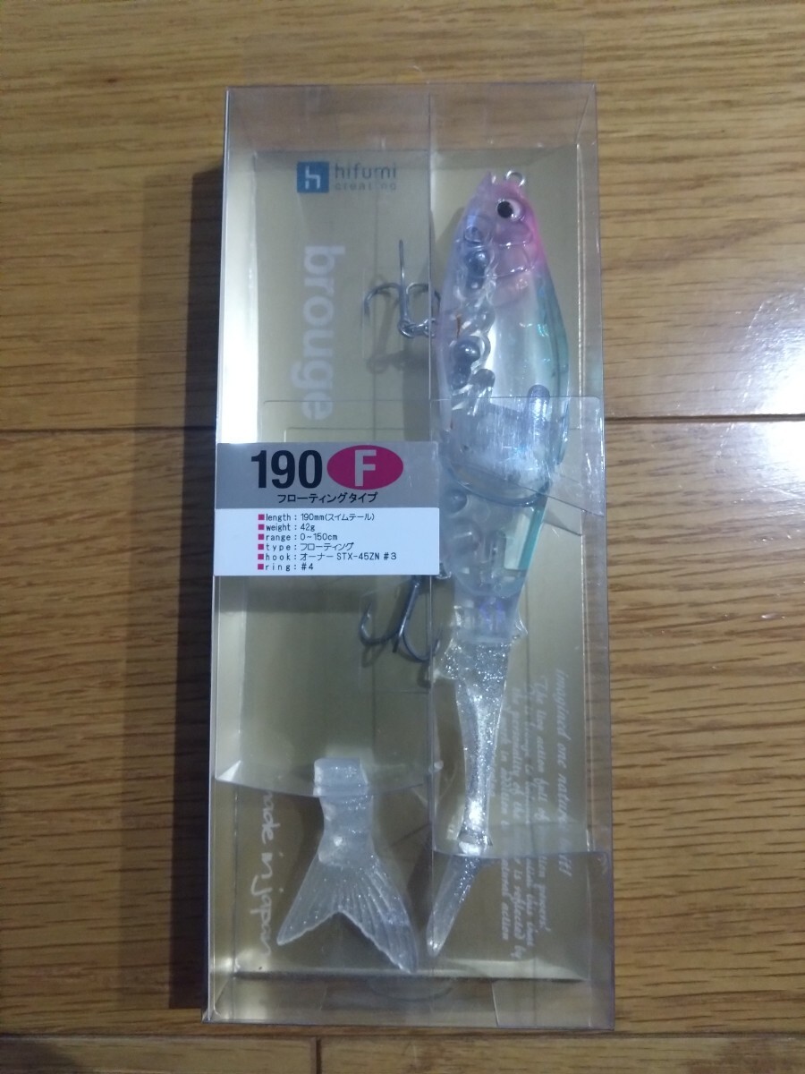 Yahoo!オークション - ヒフミクリエイティング ブルージュ 190F