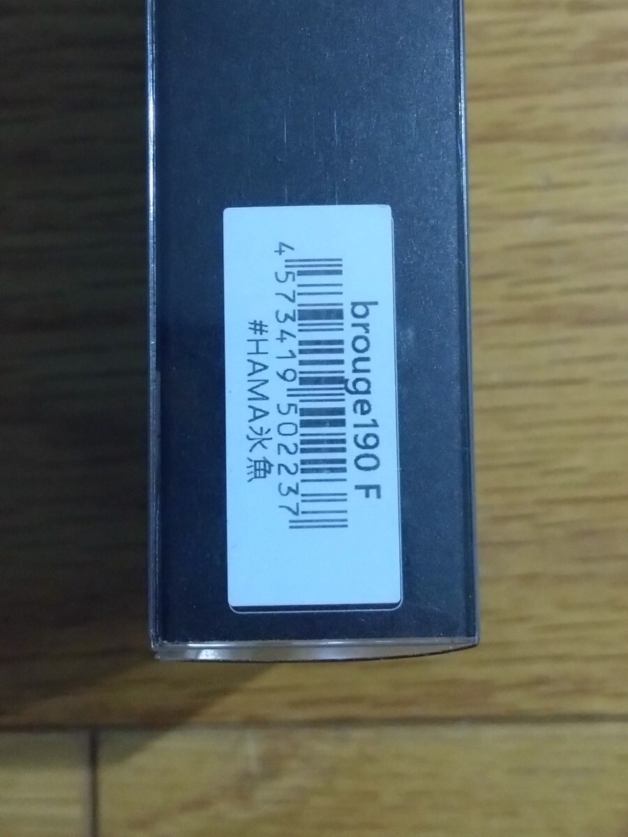 Yahoo!オークション - ヒフミクリエイティング ブルージュ 190F