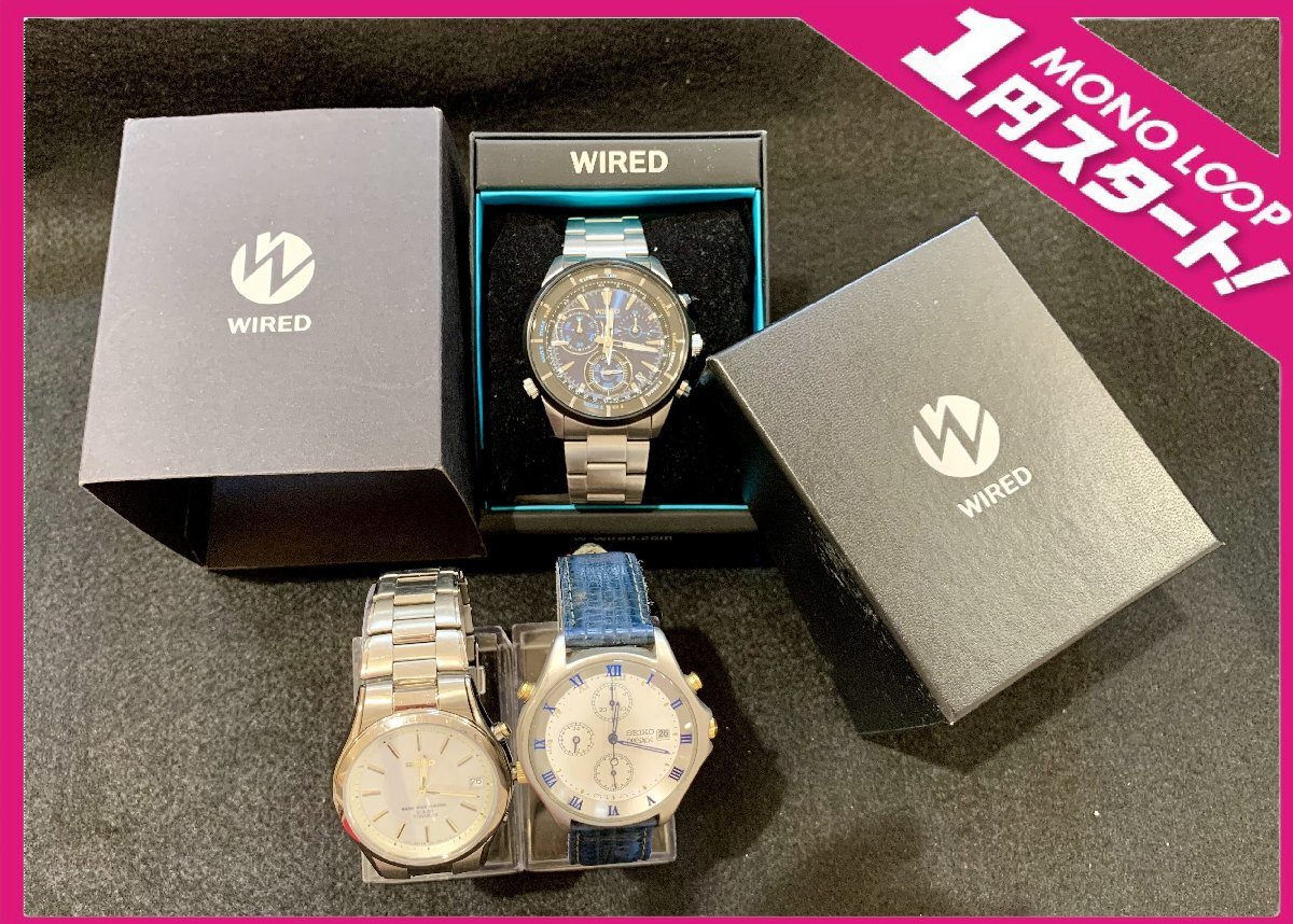 Yahoo!オークション - 【6SSシャ07017E】 1円スタート SEIKO セイコー ...